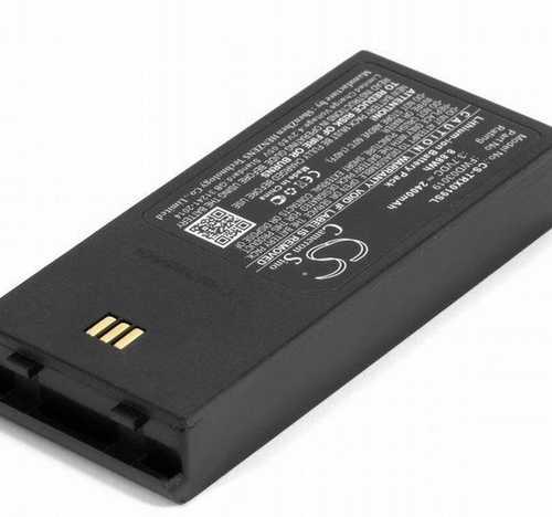 Аккумулятор для телефона Thuraya XT Dual