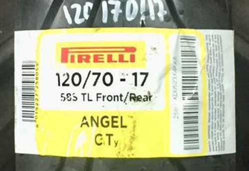 Мотошина 120/70-17 Pirelli Angel C.T front/rear