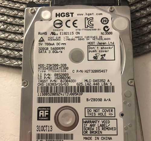 HDD 320 gb