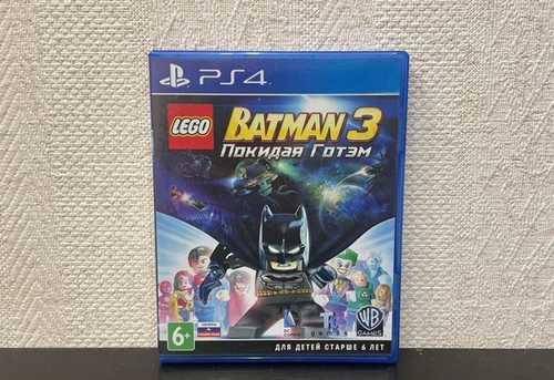 Lego Batman 3 Покидая Готэм PS4 PS5