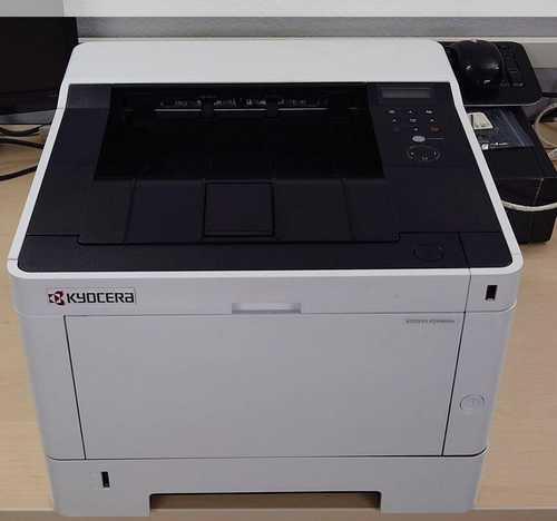 Kyocera Ecosys p2040dn