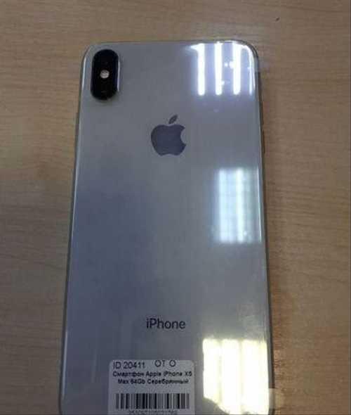 Новый Apple iPhone XS Max 64Gb Серебрянный