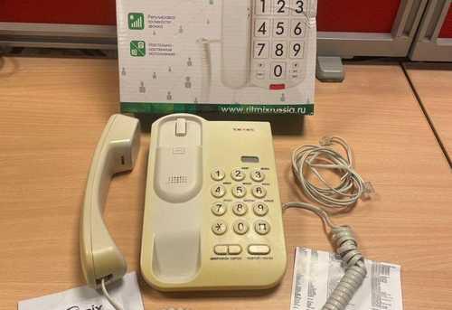 Телефон с крупными кнопками Ritmix rt-520 ivory