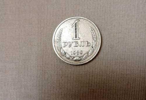 Монеты СССР. Годовик. 1989г