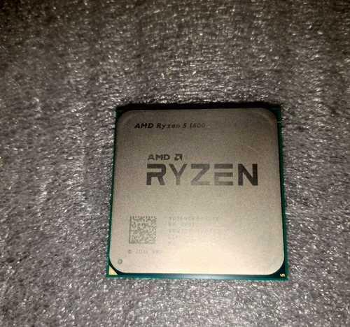 Ryzen 5 1600 (oem)   CPU cooler