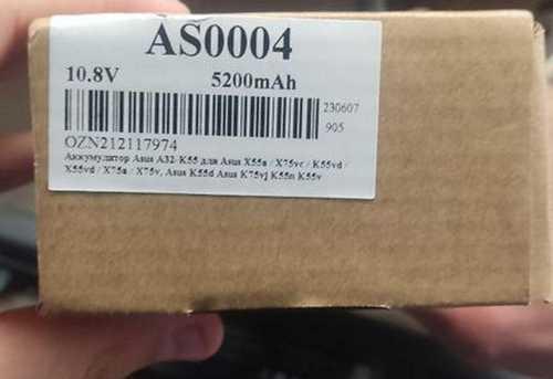 Аккумулятор Asus A32-K55