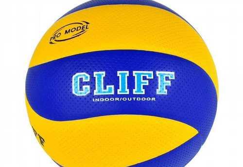 Мяч волейбольный cliff MVA200, 5 размер, PU, желто