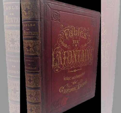 Лафонтен, Ж. Басни Лафонтена. 1868г