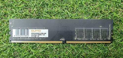 Оперативная память Qumo 8 гб DDR4 2400 мгц