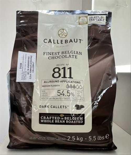 Темный шоколад с содержанием какао 54,5 Callebaut