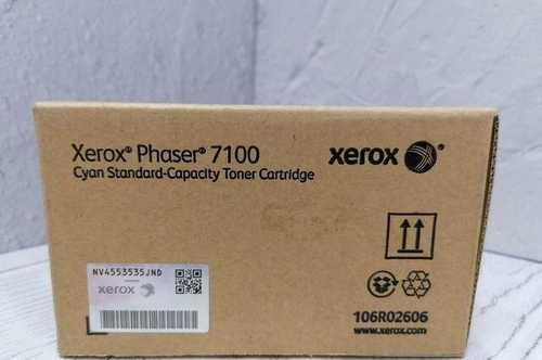 Картриджи оригинальные Xerox 106R02606