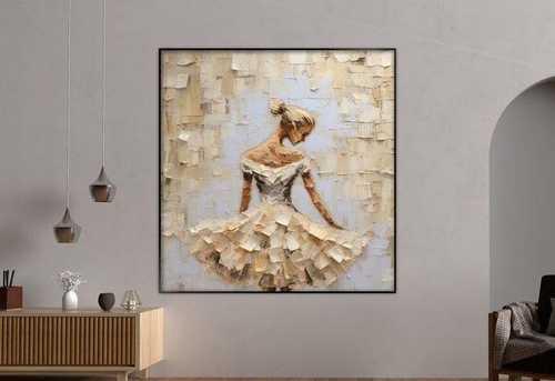 Картина маслом Балерина в платье Премиум холст