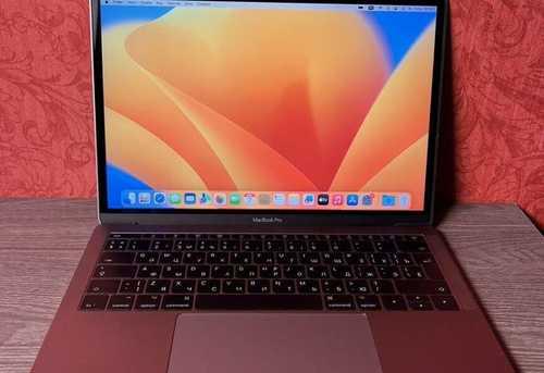 Apple MacBook Pro 13 2017 i5