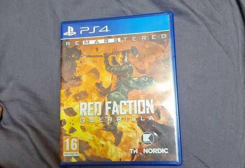Red faction guerrilla remastered ps4