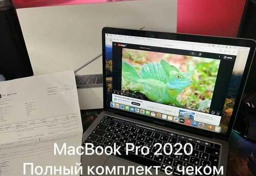 Macbook pro 13 2020 i5, 256gb