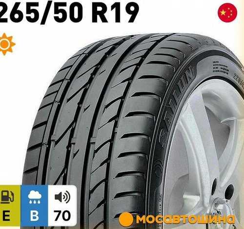 Sailun Atrezzo ZSR SUV 265/50 R19 110Y