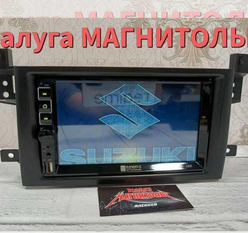 Магнитола Suzuki Grand Vitara новая 7" Элемент-5