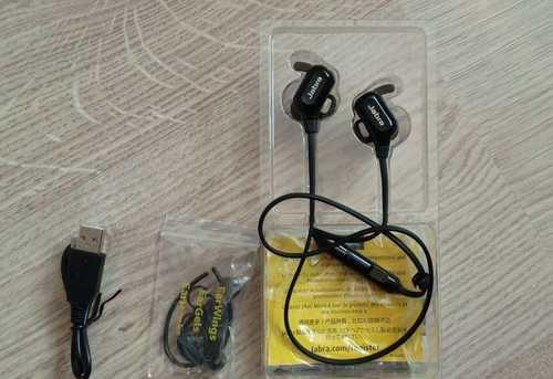 Беспроводные наушники Jabra Halo Free;Model:OTE29