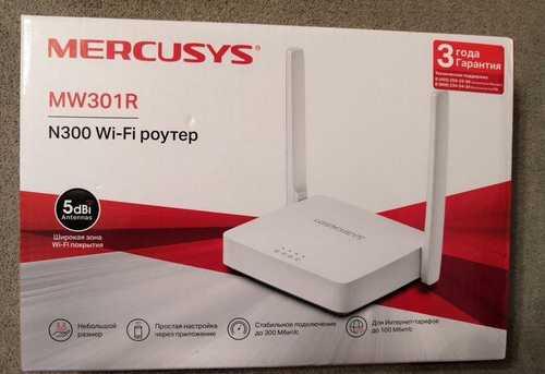 Совсем новый Wi-Fi роутер