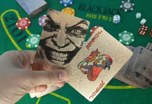 Покерные карты пластиковые Joker 54 шт золотые