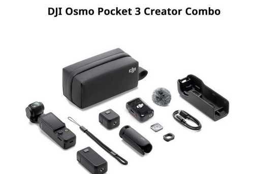 Dji Osmo Pocket 3 creator combo