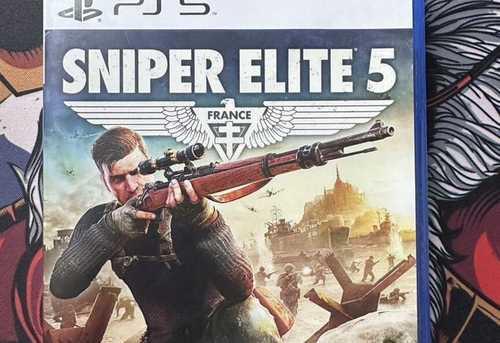 Игра для приставки sniper elite 5