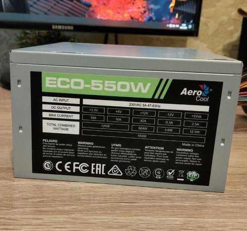 Блок питания 550w