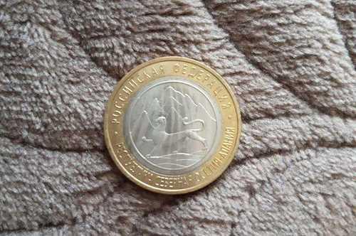Монета 10 рублей Алания брак гурта (биметалл)