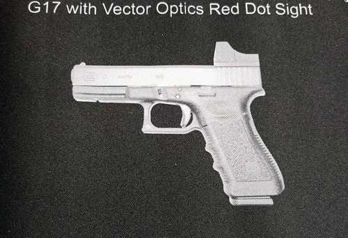 Коврик для чистки оружия Vector Optics 510x308 мм