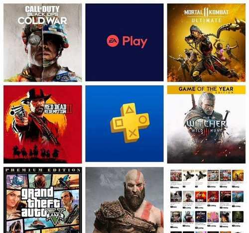 Подписка PS plus, EA play, Игры PS4-5