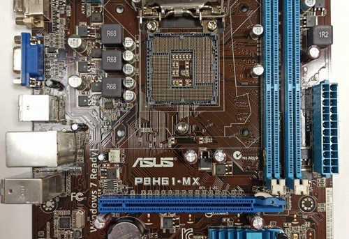 Lga1155 Asus P8H61-MX