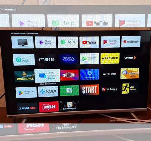 Телевизор Hyundai SMART tv 32 дюйма