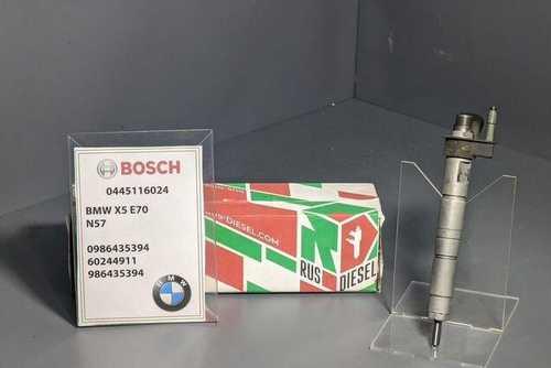 BMW Е70 дизельная форсунка bosch 0445116024