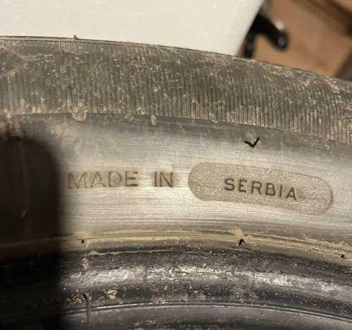 Tigar SUV Ice 225/60 R17 103T