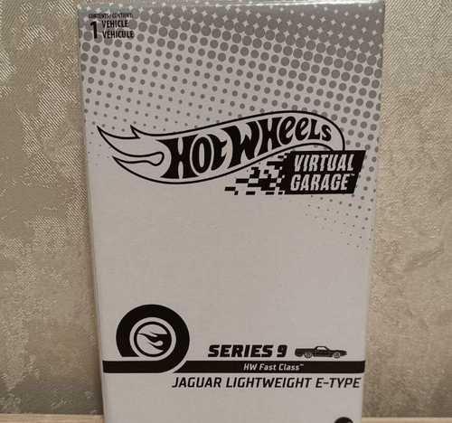 Hot wheels NFT Jaguar lightweight e-type