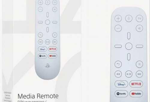 Пульт ду Sony Media Remote для PS5 (CFI-ZMR1)
