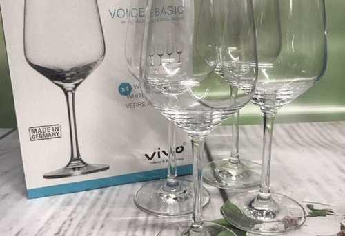 Villeroy Voice Vivo бокалы для белого вина