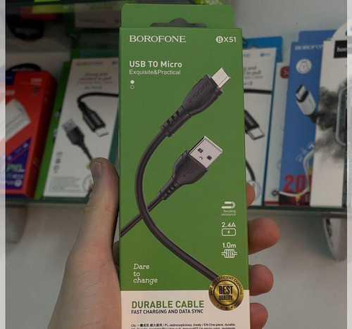 1 метр Кабель USB - microusb Borofone Черный