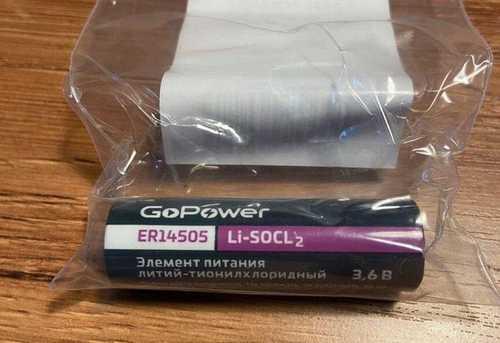 Батарейка литиевая GoPower ER14505 3.6V