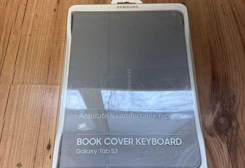 Чехол Samsung Book Cover Keyboard Tab S3 оригинал
