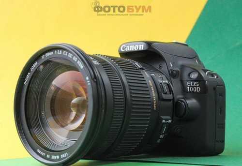 Canon 100D kit 18-55 + Sigma 17-50mm f 2.8 OS HSM