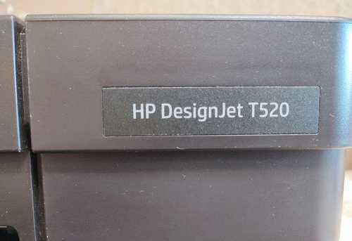 Плоттер HP DesignJet T520