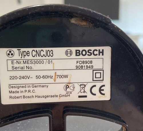 Соковыжималка Bosch cncj03 б.у