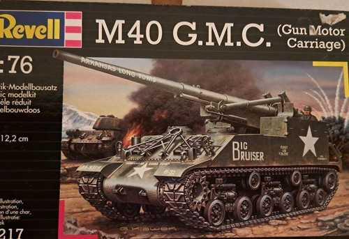 M40 G.M.C. (Gun Motor Carriage) от Revell