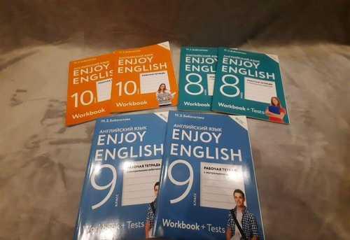 Enjoy English тетради 9 класс, 10 класс