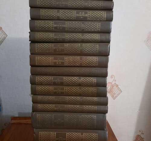 Л.Н.Толстой в томах