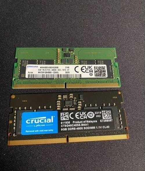 Оперативная память sodim DDR5 16GB (2x8gb) 4800MHz