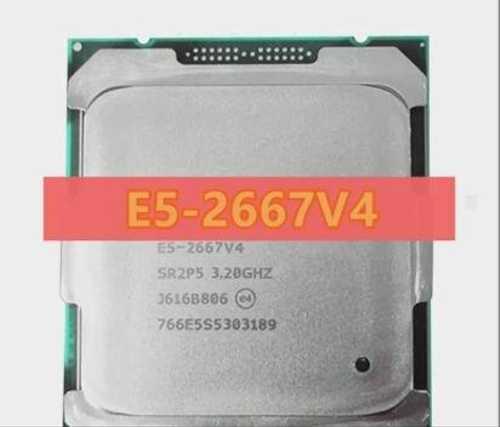 Серверный CPU Xeon e5 2667 V4 8 ядер 16 потоков