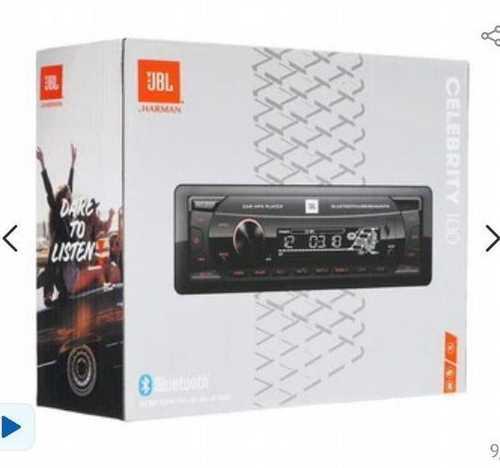 Магнитола JBL с Bluetooth