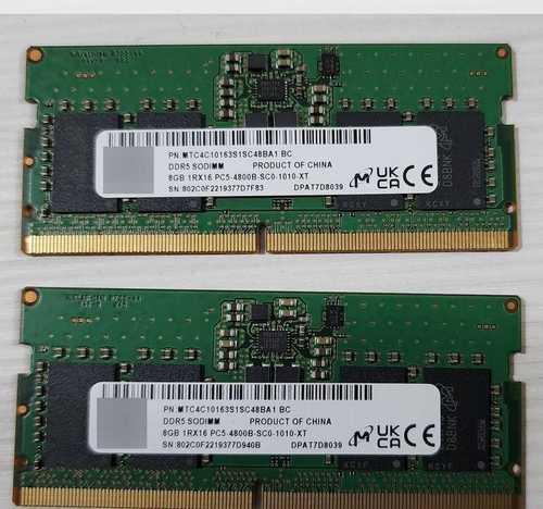 2x8Гб: 2x sodimm DDR5 Micron MTC4C10163S1SC48BA1